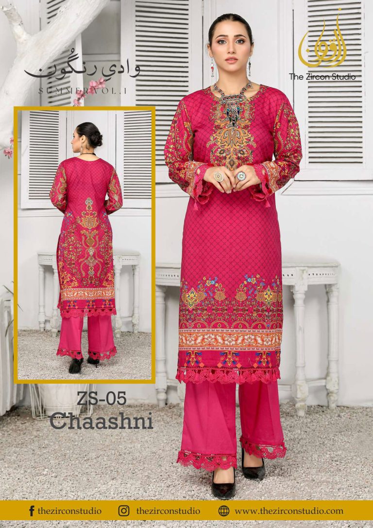 Inlays Printing Service - Silverlinks