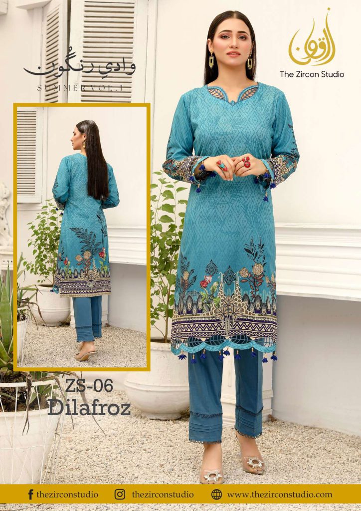 Inlays Printing Service - Silverlinks